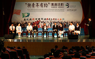 Encontro do Secretário Alexis, Tam Chon Weng, com os Jovens | Direcção ...