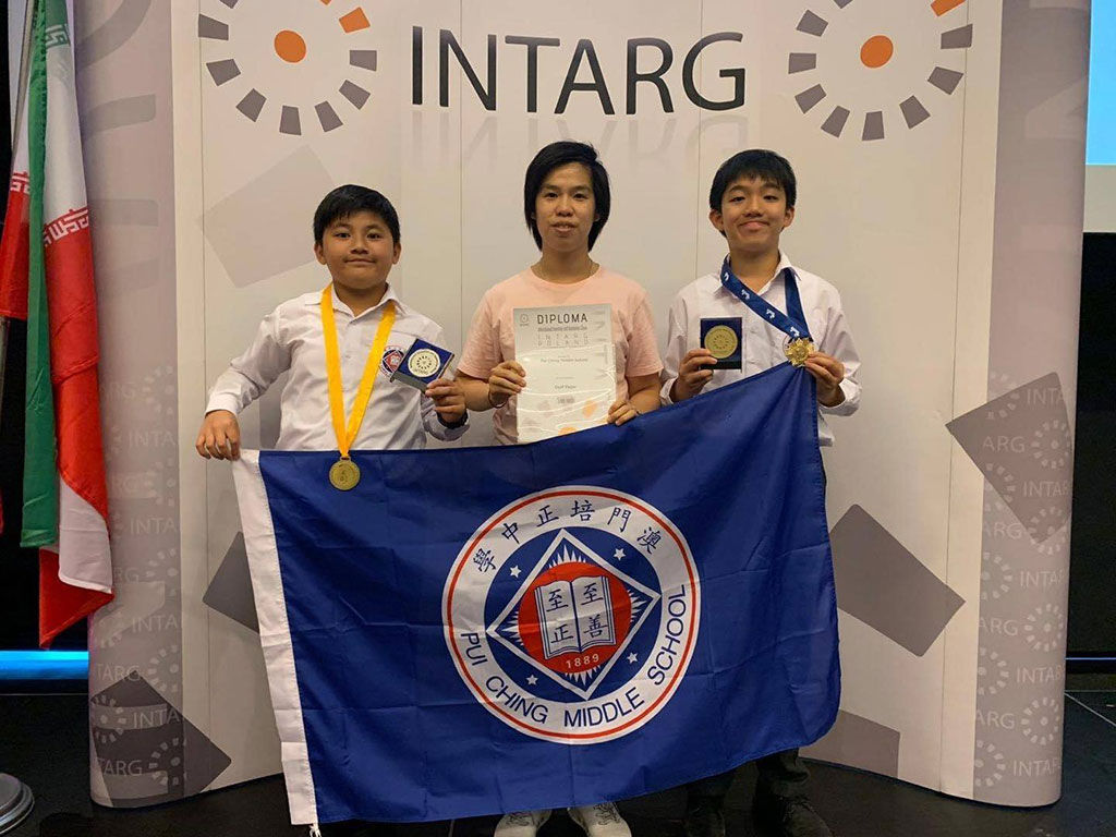 第12屆波蘭國際發明創新展(INTARG) | 慶祝教師節