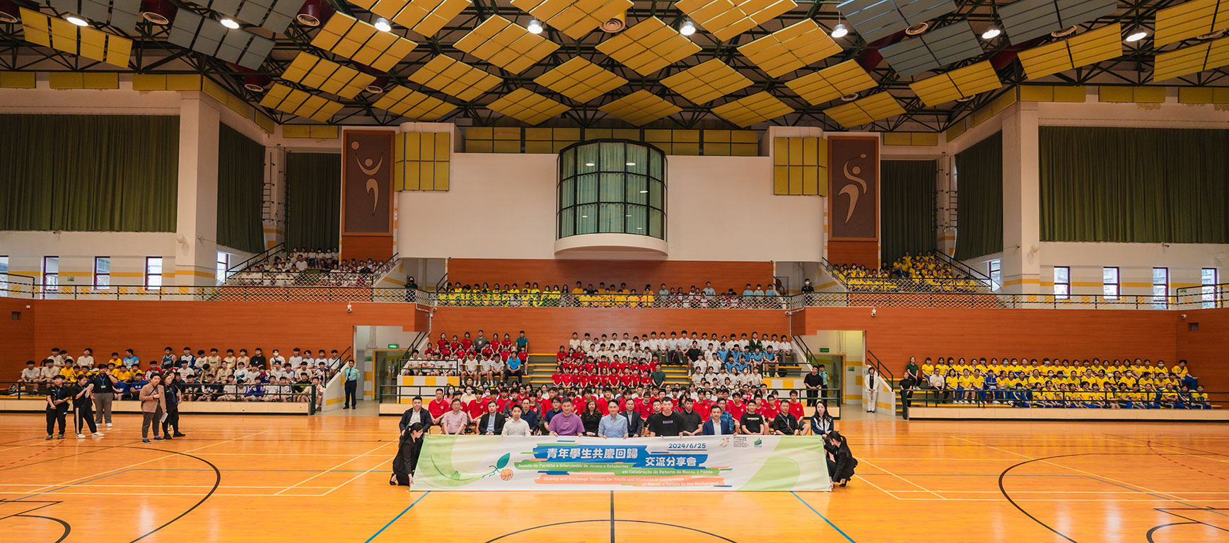 DSEDJ holds World School Basketball Championship 2024—Sharing and ...