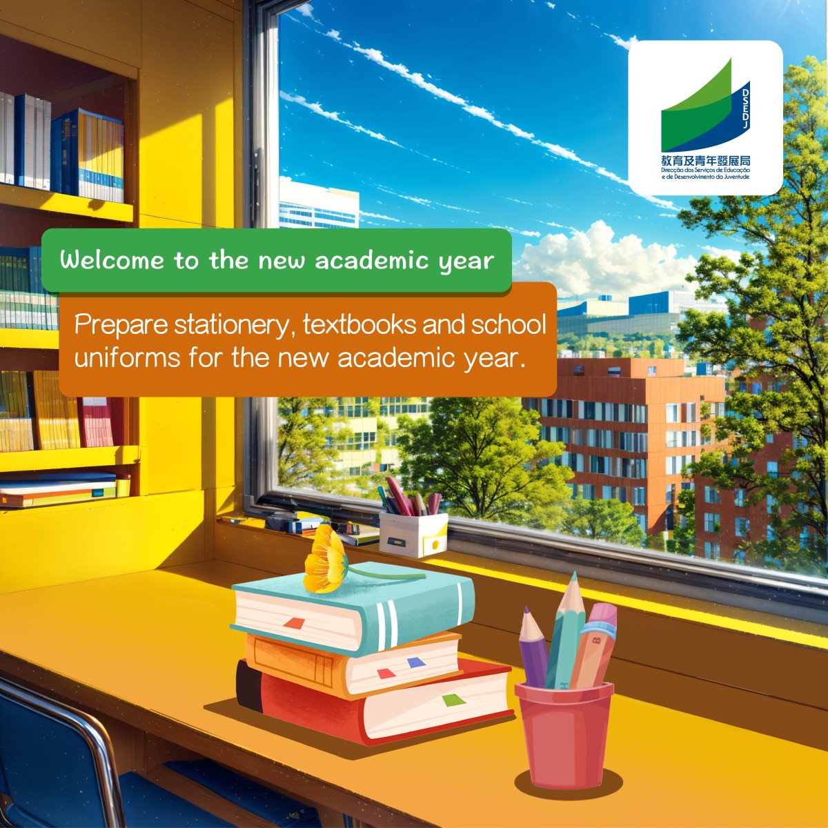 Welcome to the New Academic Year | Education and Youth Development Bureau