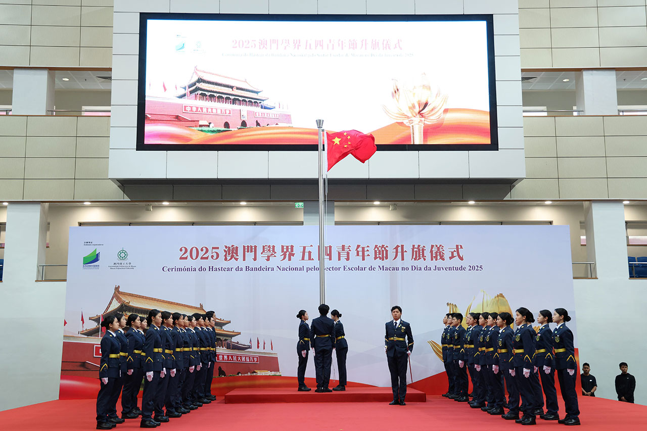 DSEDJ organiza uma série de actividades comemorativas do Dia da ...